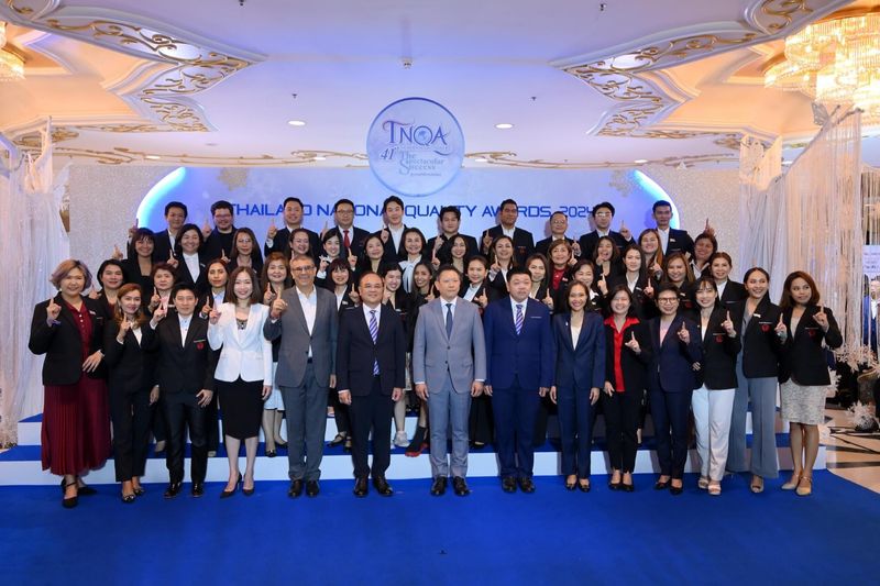 [CHANHEintomagazing] เอไอเอ ประเทศไทย ครองอันดับ 1 รางวัลตัวแทนคุณภาพดีเด่นแห่งชาติ ครั้งที่ 41 ...