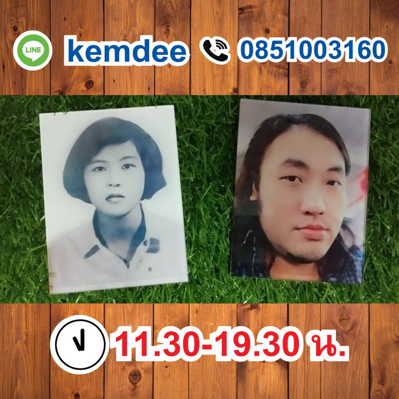 [ร้านทำป้ายเพชรเกษม ไลนkemdee / โทร 0851003160] #ป้ายรูปติดอัฐิด่วน ไลน kemdee 😍 ร้านเปิดบริการ ...