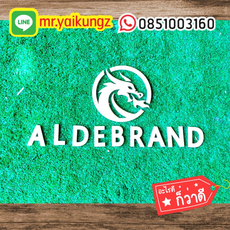 [ร้านทำป้ายเพชรเกษม ไลนkemdee / โทร 0851003160] #อักษรโลหะ #ร้านทำป้ายแถวเพชรเกษม สนใจคลิก https ...