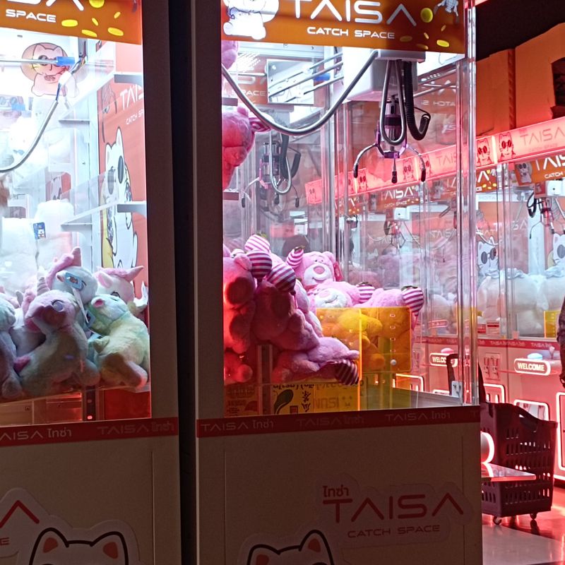 [safetybuddybb84] จิตวิทยาเบื้องหลังความติดงอมแงมตู้คีบตุ๊กตา ตู้คีบตุ๊กตา เป็นเกมง่ายๆ เพียง ...