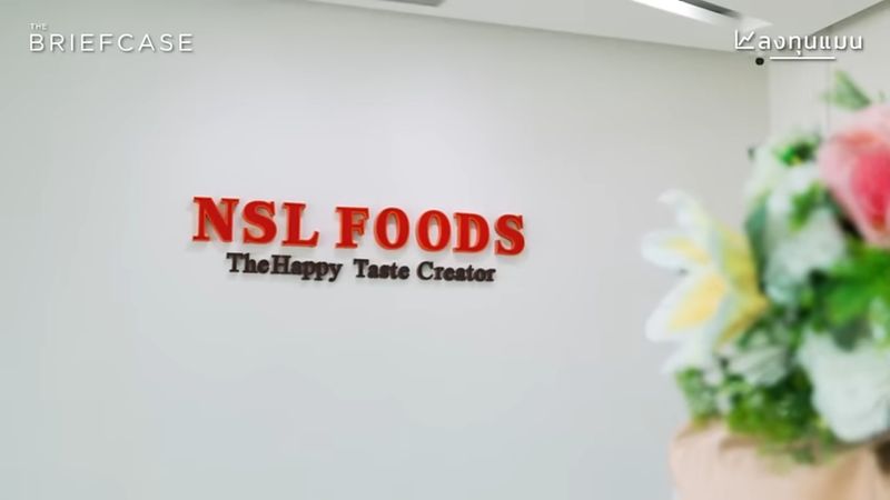 [เบื่อเมือง] NSL Foods ผู้ผลิตแซนวิชอบร้อน เบเกอรี เอแคลร์ ใน 7-Eleven ผลิตวันละ 1.2 ล้านชิ้น มี ...
