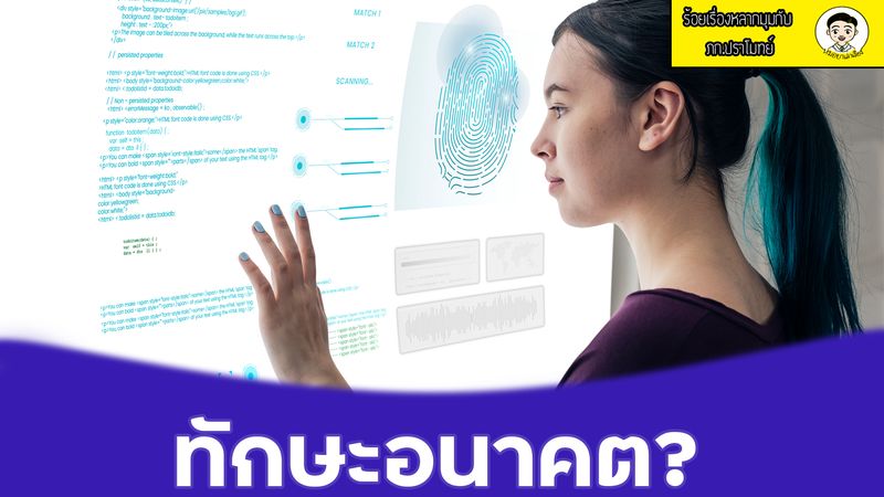 [Anusit K. Redmi 10]