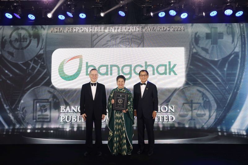 [CHANHEintomagazing] บางจากฯ คว้า 2 รางวัลความยั่งยืนระดับภูมิภาคเอเชีย Asia Responsible ...