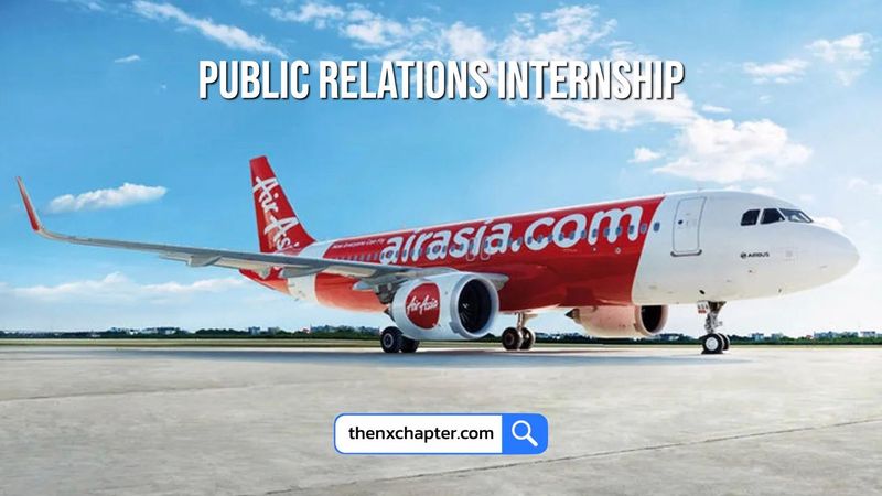 [The NX Chapter] Thai AirAsia เปิดรับนักศึกษาฝึกงาน Public Relations Thai AirAsia เปิดรับสมัคร ...
