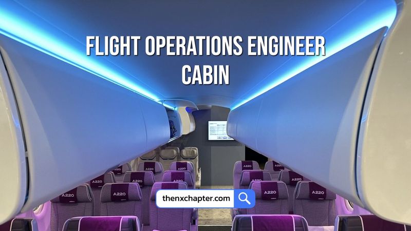 [The NX Chapter รวมงานการบิน ลอจิสติกส์ พลังงาน] Airbus รับสมัคร Flight ...