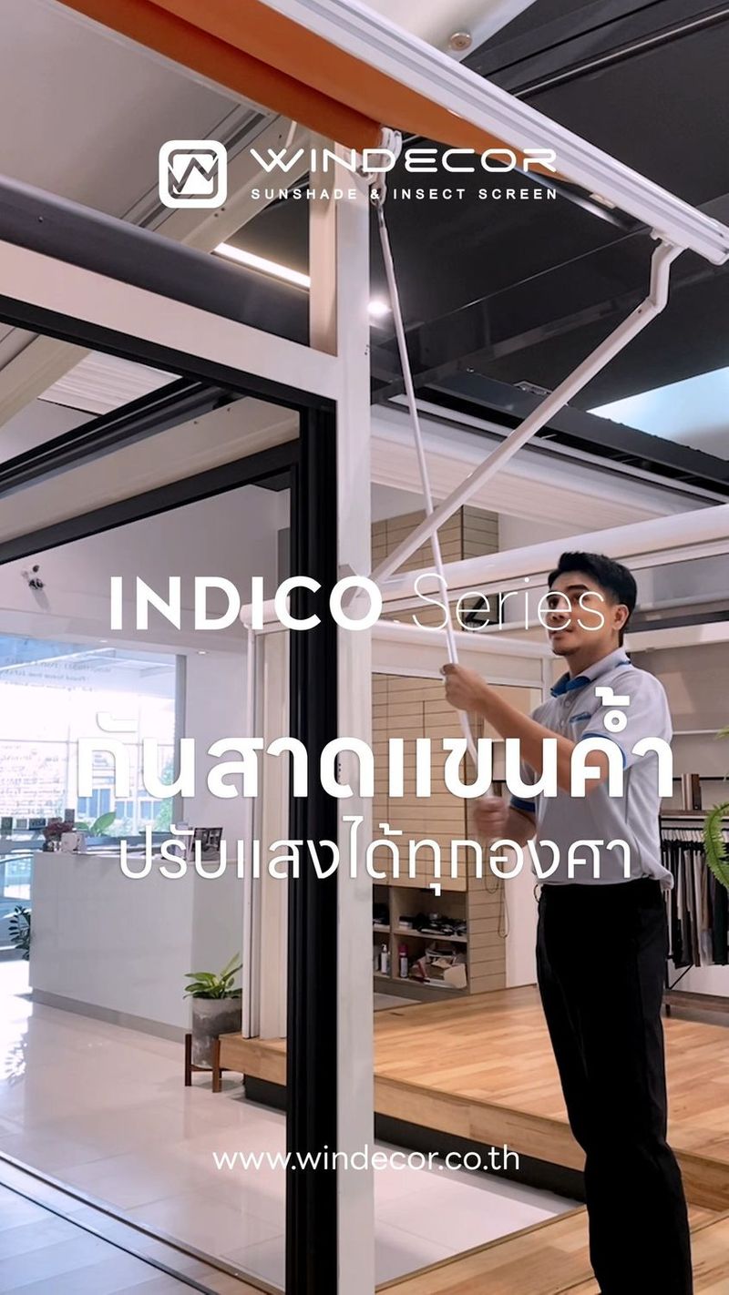 [WINDECOR] มาดูก่อนตัดสินใจเลือก! กันสาดปรับระดับแขนยื่น 𝗜𝗡𝗗𝗜𝗖𝗢 🆕 ห้ามพลาด! มารีวิวกันสาดแขนค้ำ ...