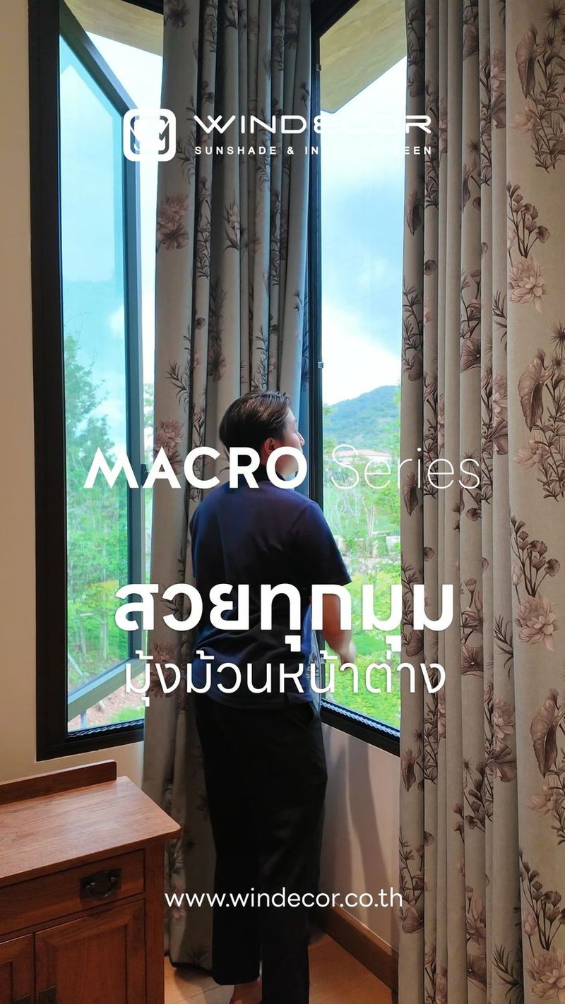 [WINDECOR] เพิ่มลูกเล่นด้วยมุ้งม้วนหน้าต่างรอบบ้าน ดีไซน์สวยทุกมุม 🏠🪟 การติดมุ้งม้วนรอบหน้าต่าง ...