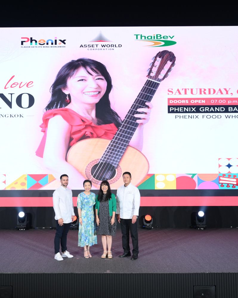 [IBiz news] โครงการ “Phenix” ประเดิมคอนเสิร์ตใหญ่ระดับโลกครั้งแรก ดึง ...