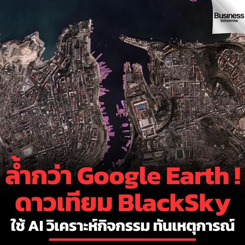 [Luck K. L-39 Albatros] A I ต้องนำมาใช้เพื่อประโยชน์ของมนุษยชาติเช่นขยายความละเอียดของMAP ...