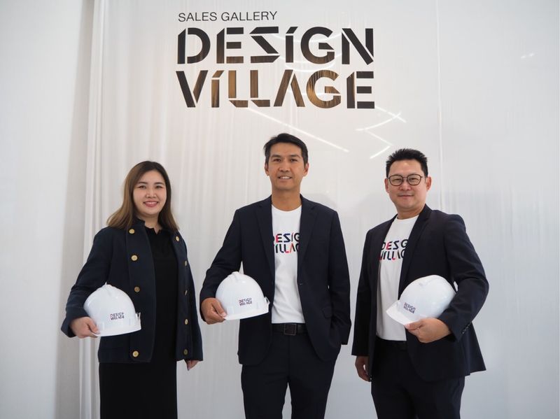 [CHANHEintomagazing] บุญถาวรพลิกโฉมรัชดาภิเษก ด้วย Design Village รัชดา ...