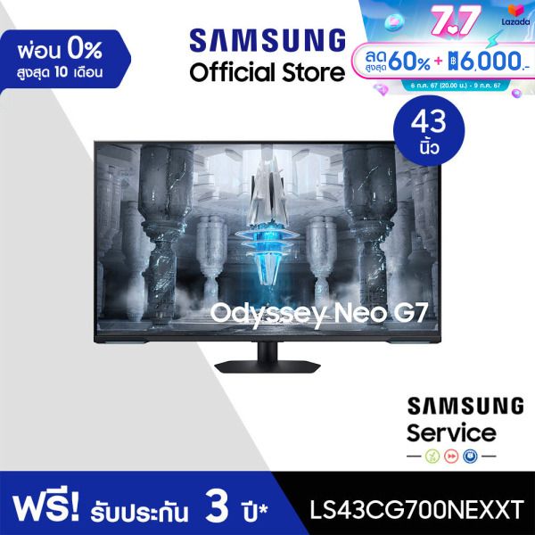 [โปรดีเพื่อเพื่อน] [Lazada x Samsung 7.7] เซลสุดคุ้ม ลดสุดปัง 🔥 ลดสูง ...
