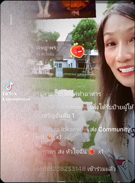 [N🅰ttitude ทัศ..แนท..คติ🌏] รอยยิ้ม บนใบหน้า 😍😅