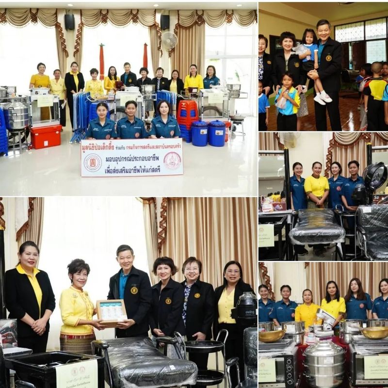 [CHANHEintomagazing] มูลนิธิป่อเต็กตึ๊ง สร้างอาชีพ สร้างชีวิต มอบอุปกรณ์ประกอบอาชีพแก่สตรี ...