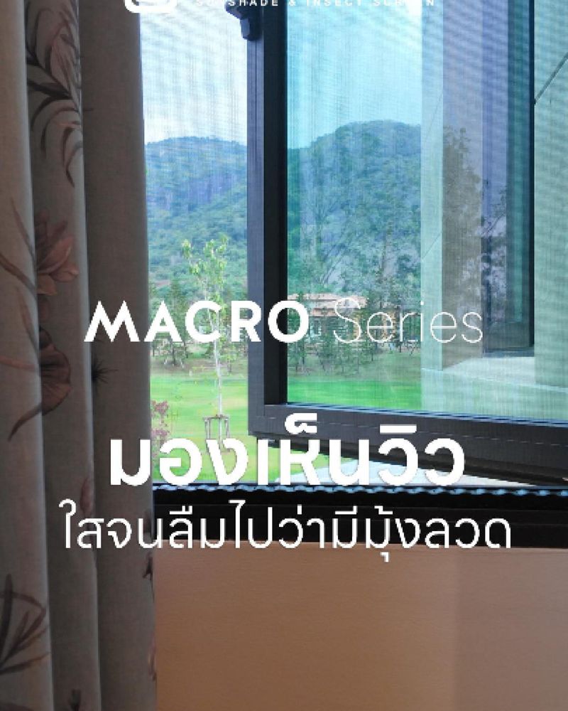 [เซลล์พิชญ์ x Windecor] มุ้งม้วนกำลังมาแรง! 🌿🏞️ สาวกมุ้งม้วนแห่โพสต์ประสบการณ์ชมวิวเขาใหญ่ผ่าน ...