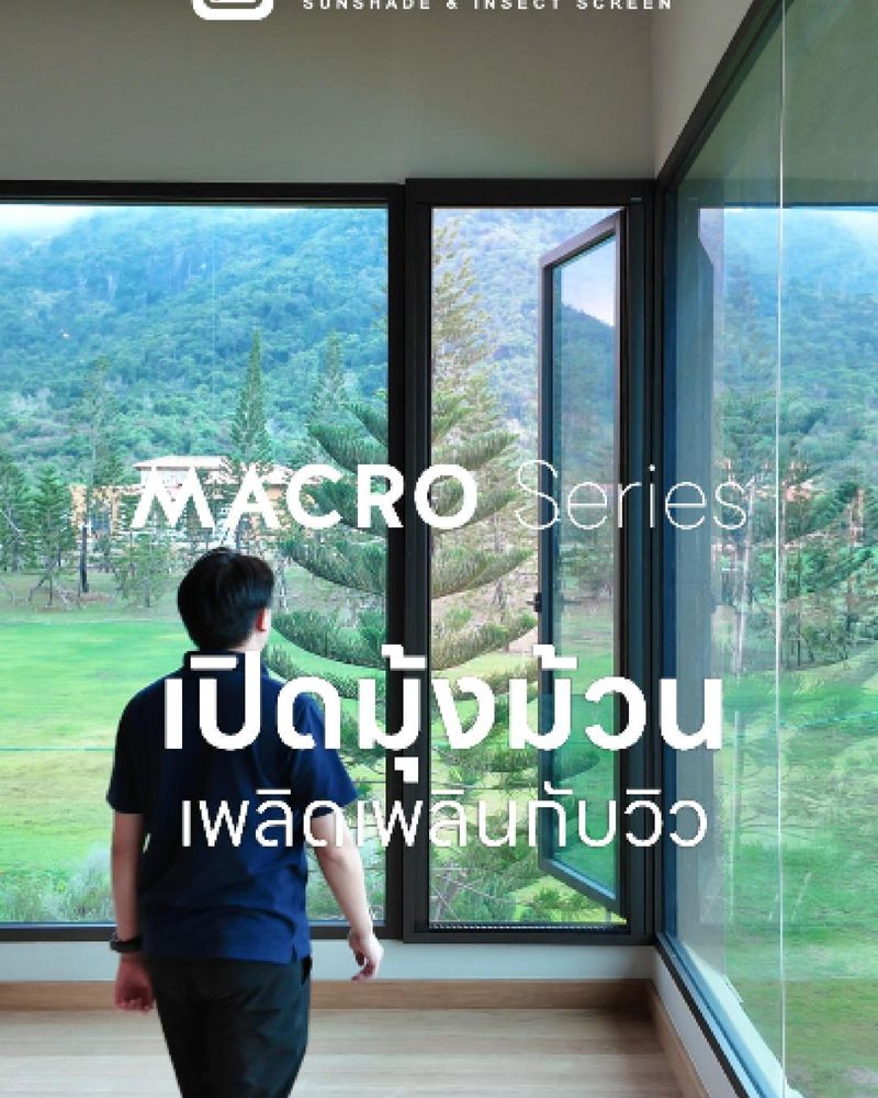 [เซลล์พิชญ์ x Windecor] วิวเขาใหญ่ทะลุมุ้งม้วน: สัมผัสความงามของทอสคานาในเมืองไทย 🏞️🌿 เพลิดเพลิน ...