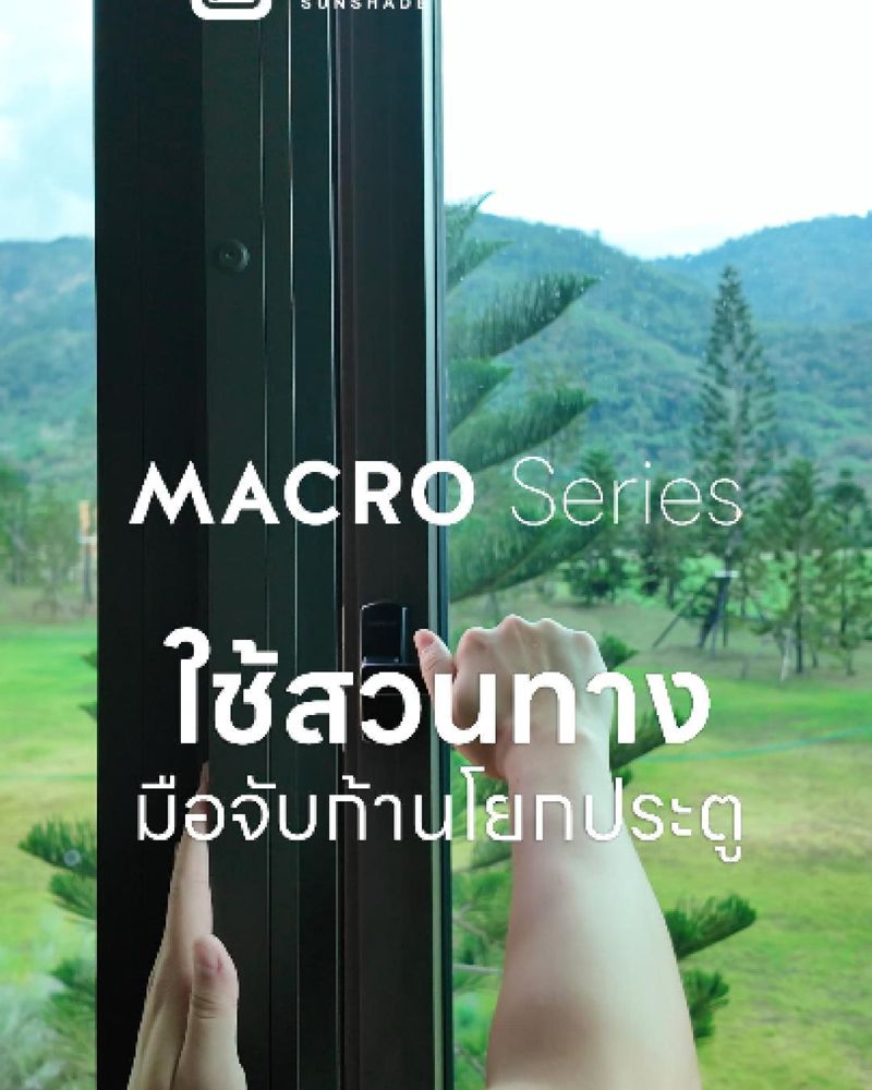 [พิซซ่า X Windecor] สำหรับประตูบานเปิดแบบธรรมดา 🚪 ที่มีเพียงตัวล็อคมือจับ 🔒 แต่ไม่มีพื้นที่ ...