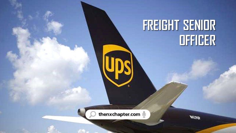 [The NX Chapter] ยังรับอยู่! UPS รับสมัครตำแหน่ง Freight Senior Officer อีกหนึ่งยักษ์ใหญ่ด้าน ...