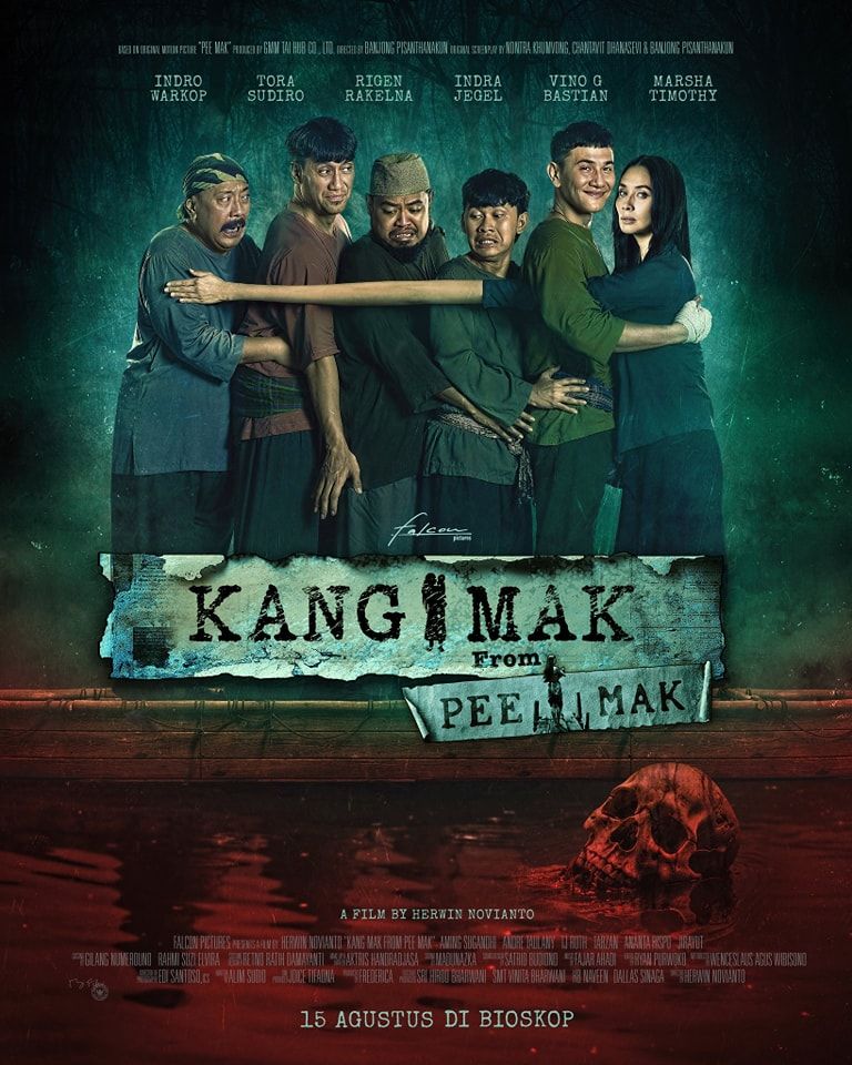 [หนัง Man & หนังหุ้มปลาย] ใบปิดและตัวอย่างจาก... "Kang Mak"