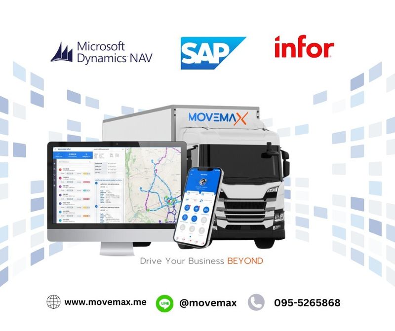 [MoveMax ] ตอบสนองกับทุกธุรกิจ MoveMax สามารถเชื่อมต่อผ่านระบบ API เซอร์วิส ร่วมกับระบบการจัดการ ...