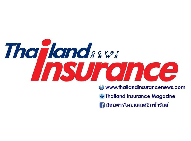 THAILAND INSURANCE MAGAZINE