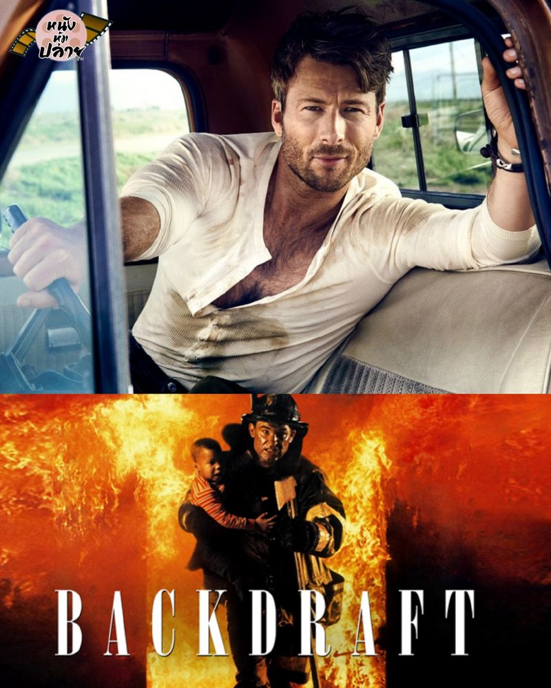 [หนัง Man & หนังหุ้มปลาย] Empire มีรายงานว่า "Glen Powell" จะรับบทนำใน ...