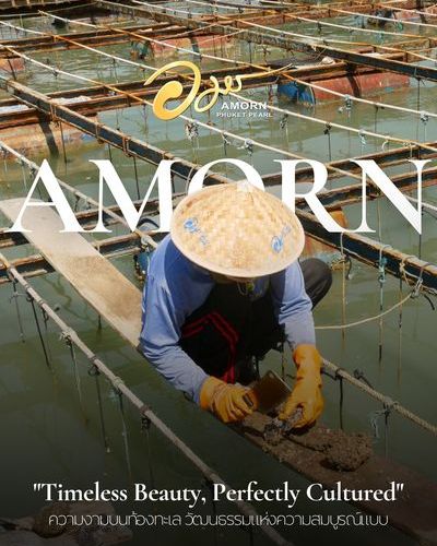 [Phuket Pearl] 𝐓𝐢𝐦𝐞𝐥𝐞𝐬𝐬 𝐁𝐞𝐚𝐮𝐭𝐲, 𝐏𝐞𝐫𝐟𝐞𝐜𝐭𝐥𝐲 𝐂𝐮𝐥𝐭𝐮𝐫𝐞𝐝 - ความงามบนท้องทะเล วัฒนธรรมแห่งความ ...