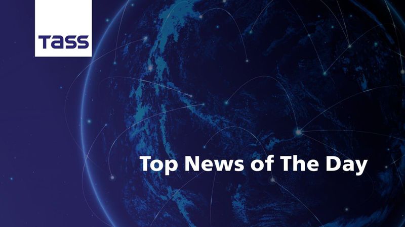 [ลครฝัน] สรุปข่าว TASS วันที่ 25 กรกฎาคม ️ประธานาธิบดีวลาดิมีร์ ปูติน ...