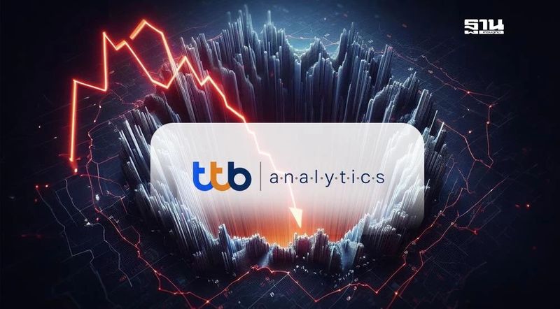 [ฐานเศรษฐกิจ_Thansettakij] ttb analytics ชี้ค่าเงินบาทสิ้นปี 67 ผันผวนหนัก แนะธุรกิจรับมือ ศูนย์ ...