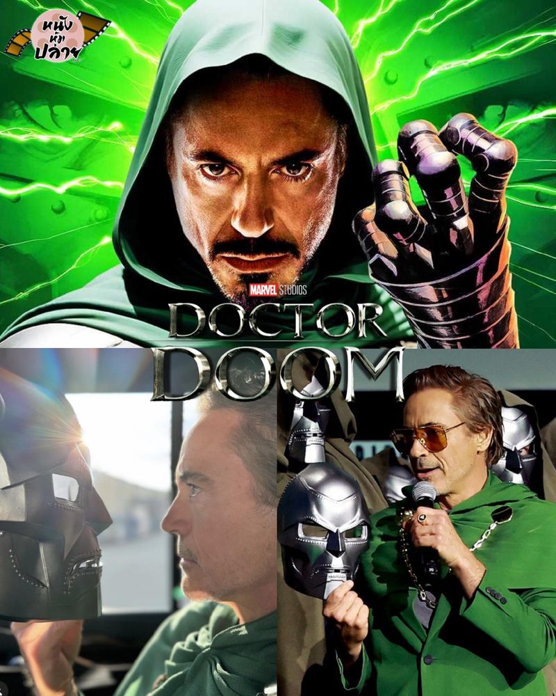 [หนัง Man & หนังหุ้มปลาย] Inside The Magic มีรายงานว่า หลังจากที่ ...