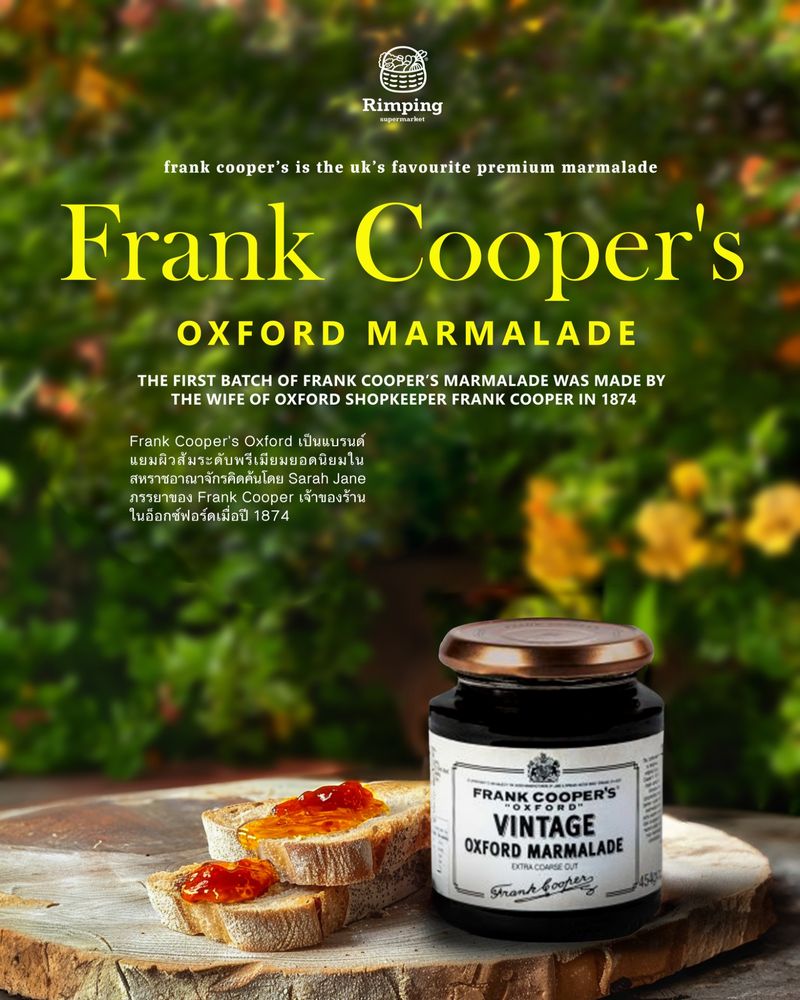 [Rimping Supermarket] ทำความรู้จัก “Frank Cooper's Oxford” แบรนด์แยมผิว ...