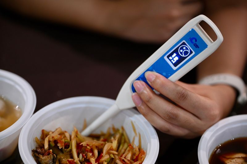 [Health Story - เฮ้วนี้มีเรื่อง] รู้จัก “CHEM METER” เครื่องวัดความเค็ม ...