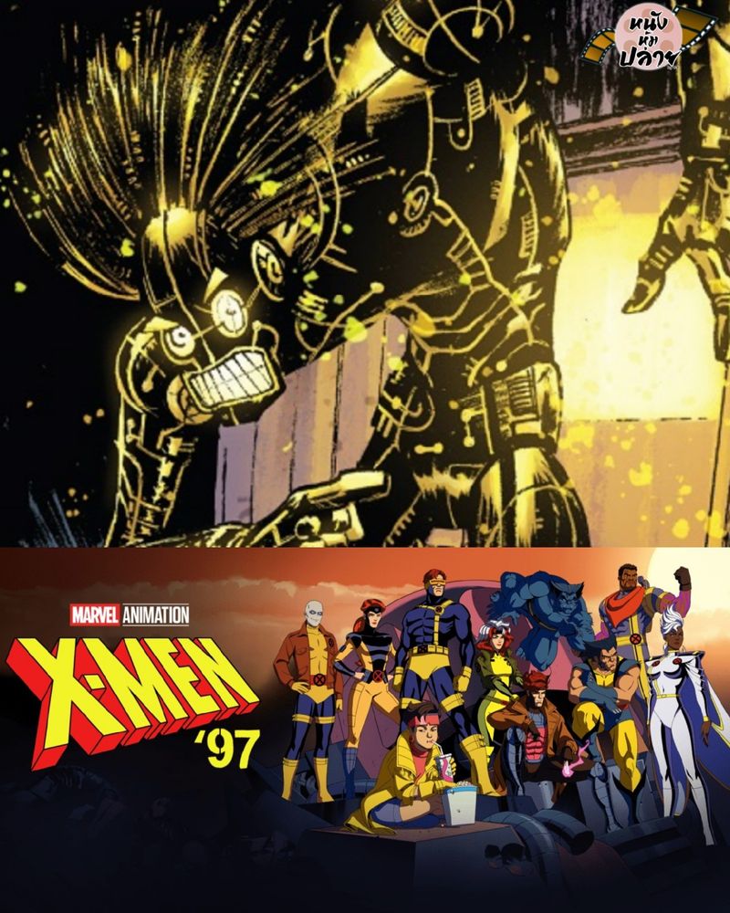 [หนัง Man & หนังหุ้มปลาย] MCU The Direct มีรายงานว่า ตัวละคร "Warlock" จะมีบทบาทในซีรีส์ "X-Men ...