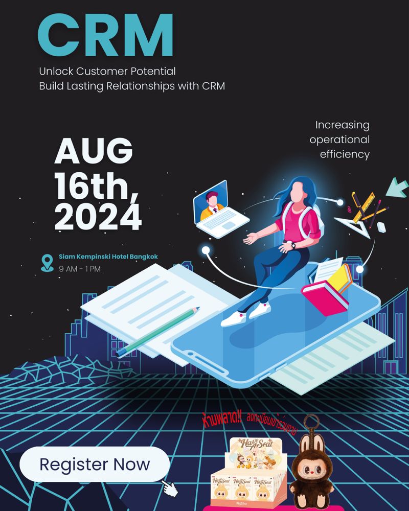 [MSC] เชิญร่วมงานสัมมนา SCRM ในหัวข้อ : Unlock Customer Potential: Build Lasting Relationships ...