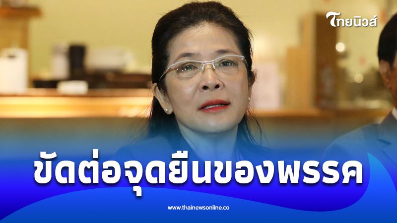 [Anusit K. Redmi 10]