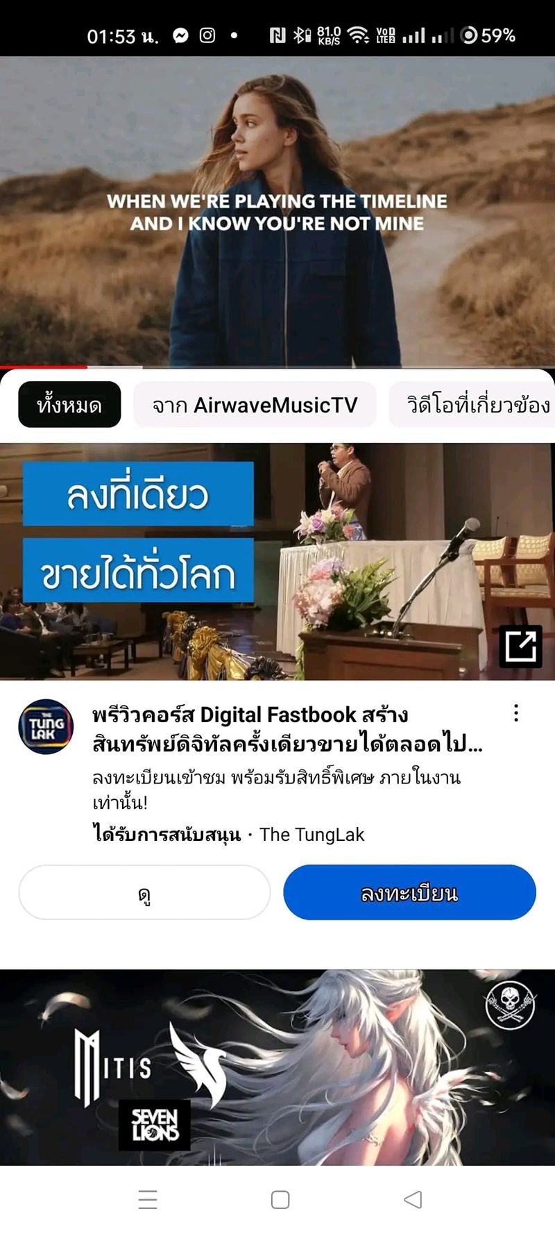 [https://linevoom.line.me/post/1172279239307697248] https://www.producthunt.com/posts/onewallet ...