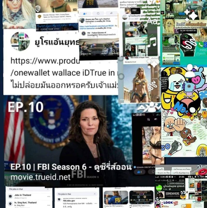 [ชัยยุทธ เสนาไชย] https://www.producthunt.com/posts/onewallet https://www.facebook.com ...