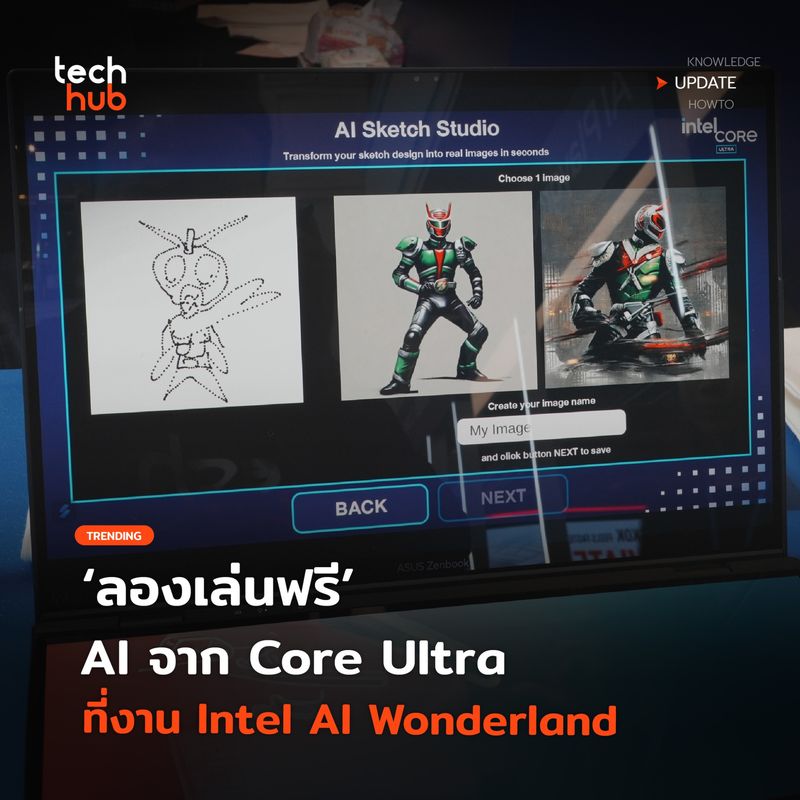 [Techhub] เร็วและส่วนตัว เชื่อหลายคนคงเคยใช้งาน Generative AI จากเว็บหรือแอปฯ มาแล้ว บางคนอาจถึง ...