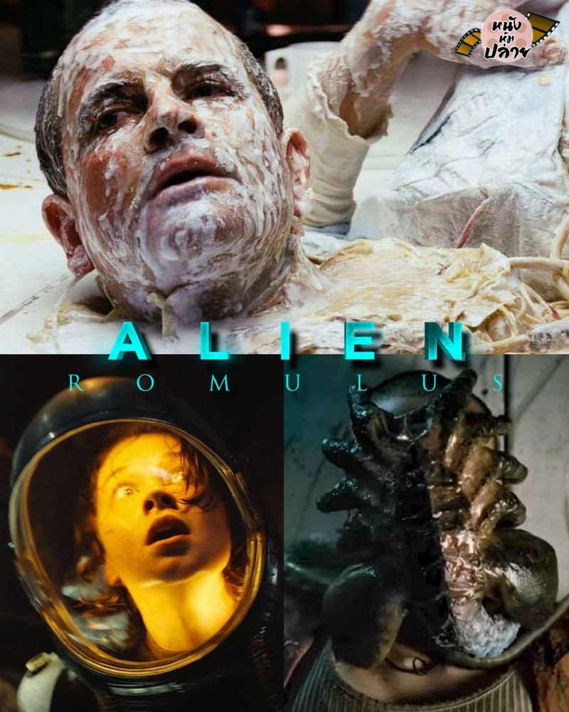 [หนัง Man & หนังหุ้มปลาย] ผู้กำกับ "Fede Álvarez" ได้เปิดเผยว่าในหนัง ...