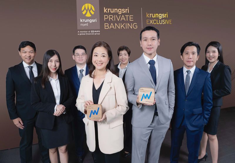 [CHANHEintomagazing] Krungsri wins 2 excellence awards in investment wealth advisory at the ...