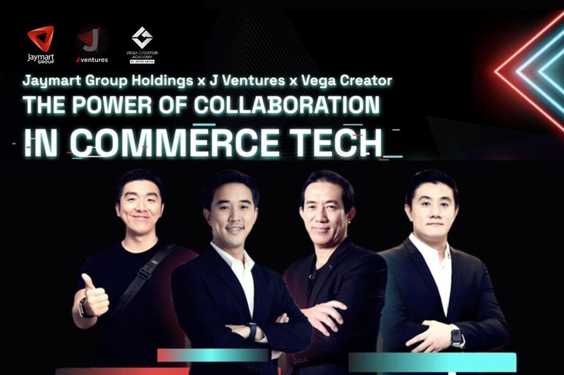 [InvestIQ] JMART และ J Ventures เปิดตัว Commerce Tech ปิดดีลลงทุนใน ...