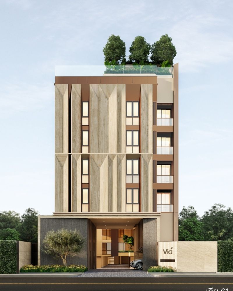 [Propholic] ให้ความวุ่นวาย... อยู่ได้แค่ภายนอก ดื่มด่ำกับการพักผ่อนอย่างละเมียดละไม ที่ Via 61 ...