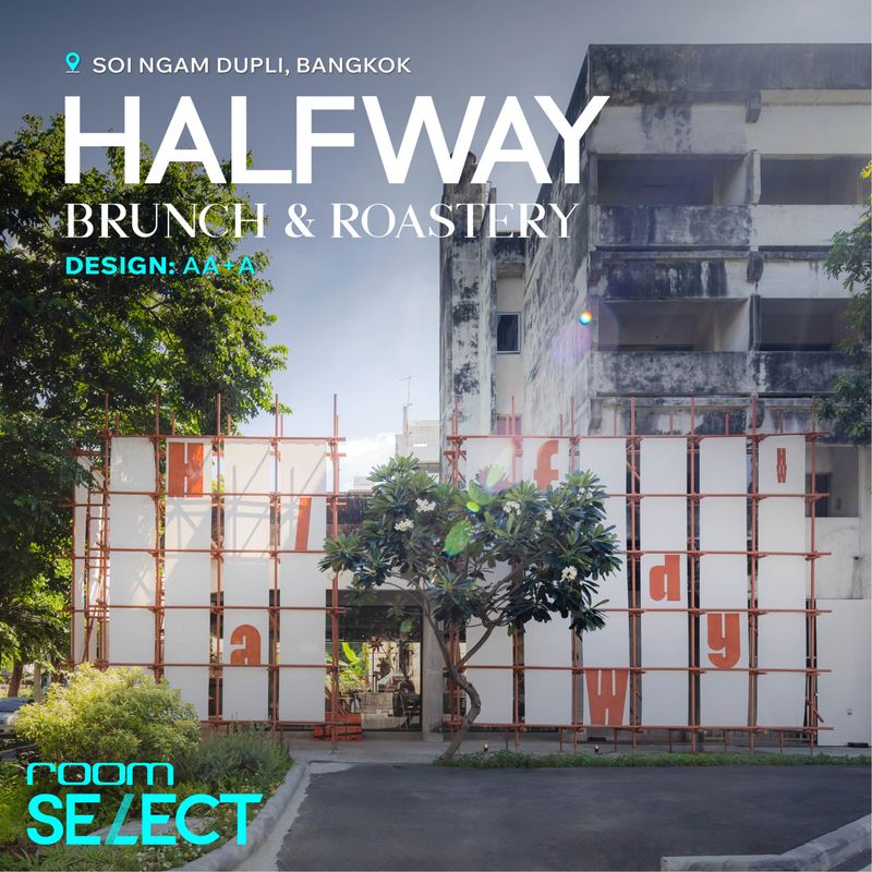 [บ้านและสวน] Halfway - Brunch & Roastery ความลงตัวระหว่างบรันซ์กับกาแฟ ภายใต้สถาปัตยกรรมเก่าและ ...