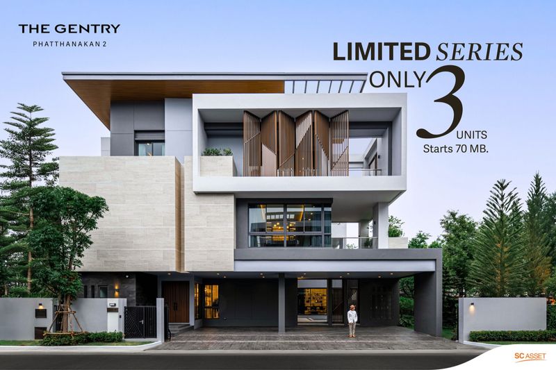 [SC Asset] 𝗧𝗛𝗘 𝗚𝗘𝗡𝗧𝗥𝗬 𝗣𝗛𝗔𝗧𝗧𝗛𝗔𝗡𝗔𝗞𝗔𝗡 𝟮 𝗟𝗶𝗺𝗶𝘁𝗲𝗱 𝗦𝗲𝗿𝗶𝗲𝘀 𝗢𝗻𝗹𝘆 𝟯 𝗨𝗻𝗶𝘁𝘀 พบวิล ...