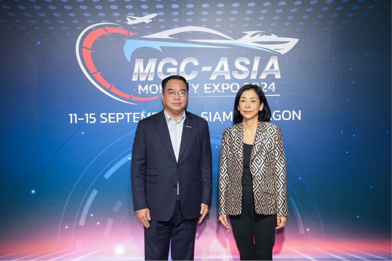 [CHANHEintomagazing] เอ็มจีซี-เอเชีย จับมือ สยามพารากอน จัดมหกรรม ‘MGC-ASIA MOBILITY EXPO 2024 ...