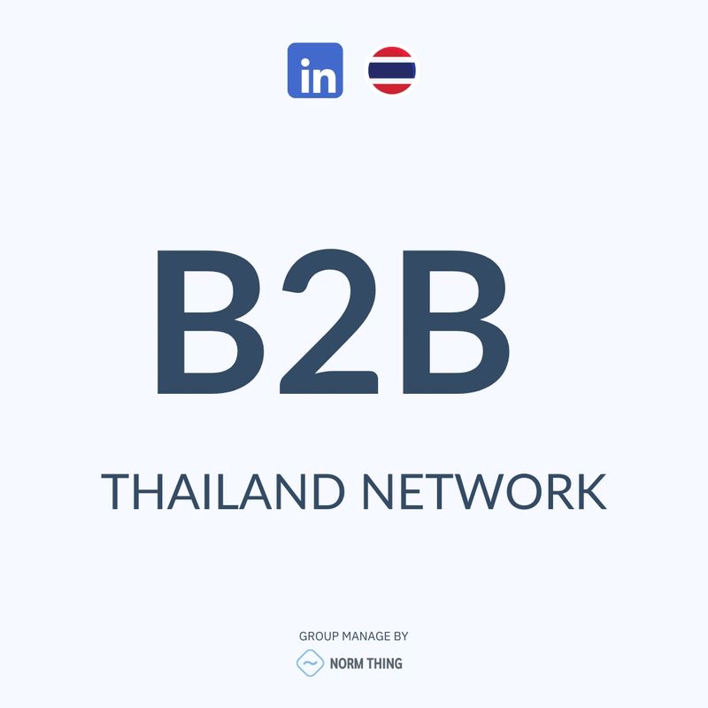 [karnnikro.] เข้า Community สำหรับคน B2B Matching กันให้ง่ายขึ้น ผมเพิ่งสร้างคอมมูนิตี้ของ B2B ...