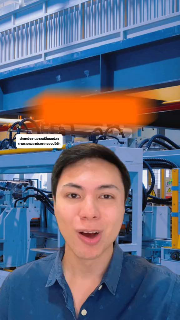 [JobThai Official Page] 📍ใครกำลังมองหางานย่านลาดกระบัง นี่คือโอกาสของ ...