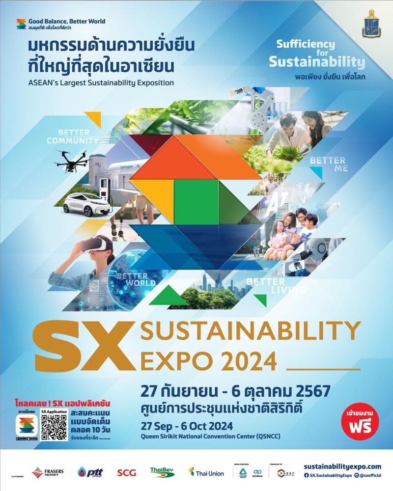 [THAILAND EXHIBITION] 🌏 เตรียมพบกับมหกรรมด้านความยั่งยืนที่ใหญ่ที่สุดใน ...