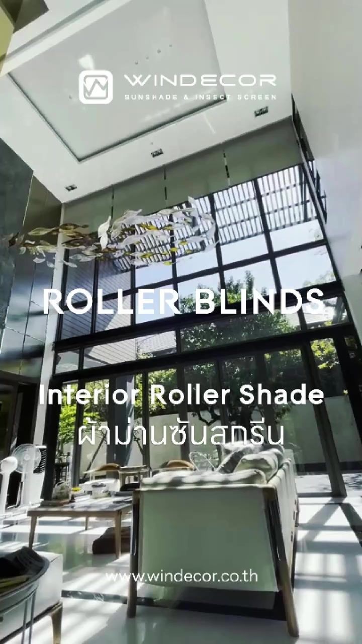 [Sale-Nok Windecor นกไม่ใช่วาฬ ม่าน มุ้ง กันสาด] ความเรียบหรู ของม่านม้วน Roller Blind ที่ช่วย ...