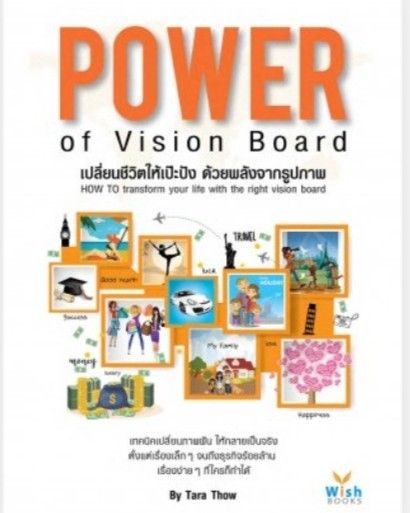 [Admin Kaopoon Talk]