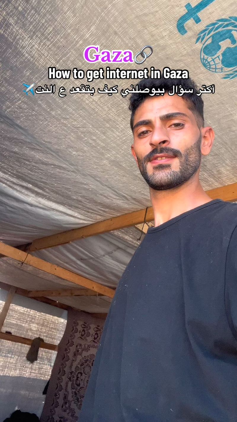 [WaterMelon] ชาวกาซ่าใช้เน็ตกันอย่างไร Credit : https://vt.tiktok.com/ZS2QVSu8D/ ️Watermelon ...